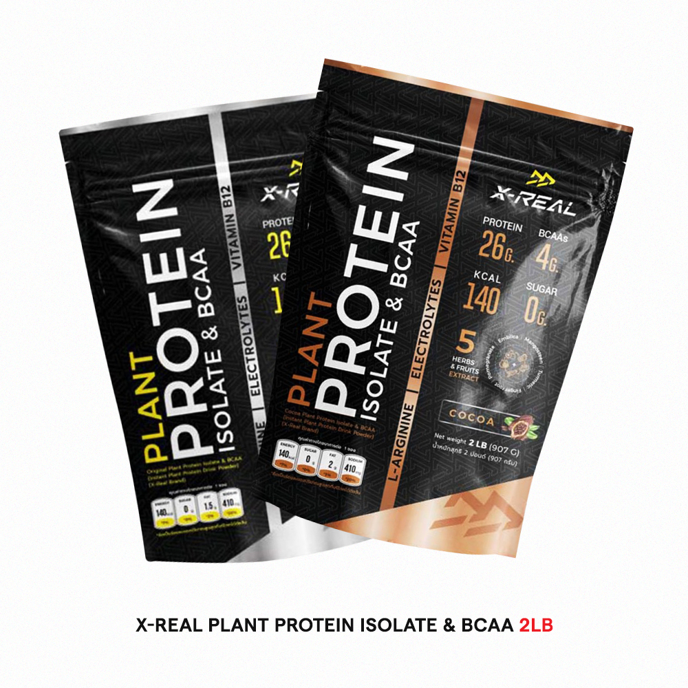 X-REAL PLAN PROTEIN ISOLATE & BCAA 2LB - The Highlandner - Sport Shop ...